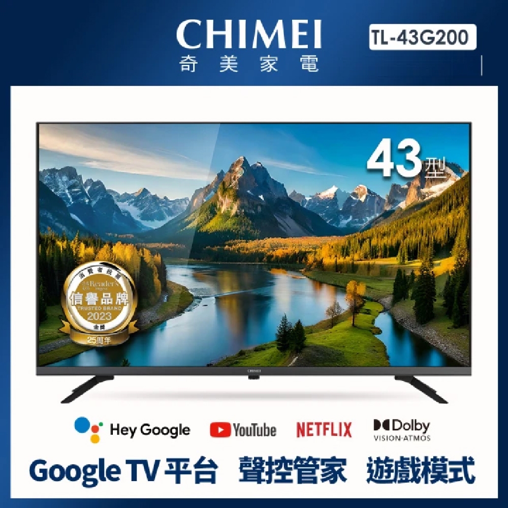 十倍蝦幣【CHIMEI奇美】43吋 4K Google TV 液晶電視 TL-43G200+視訊盒 只送不安裝 | 蝦皮購物