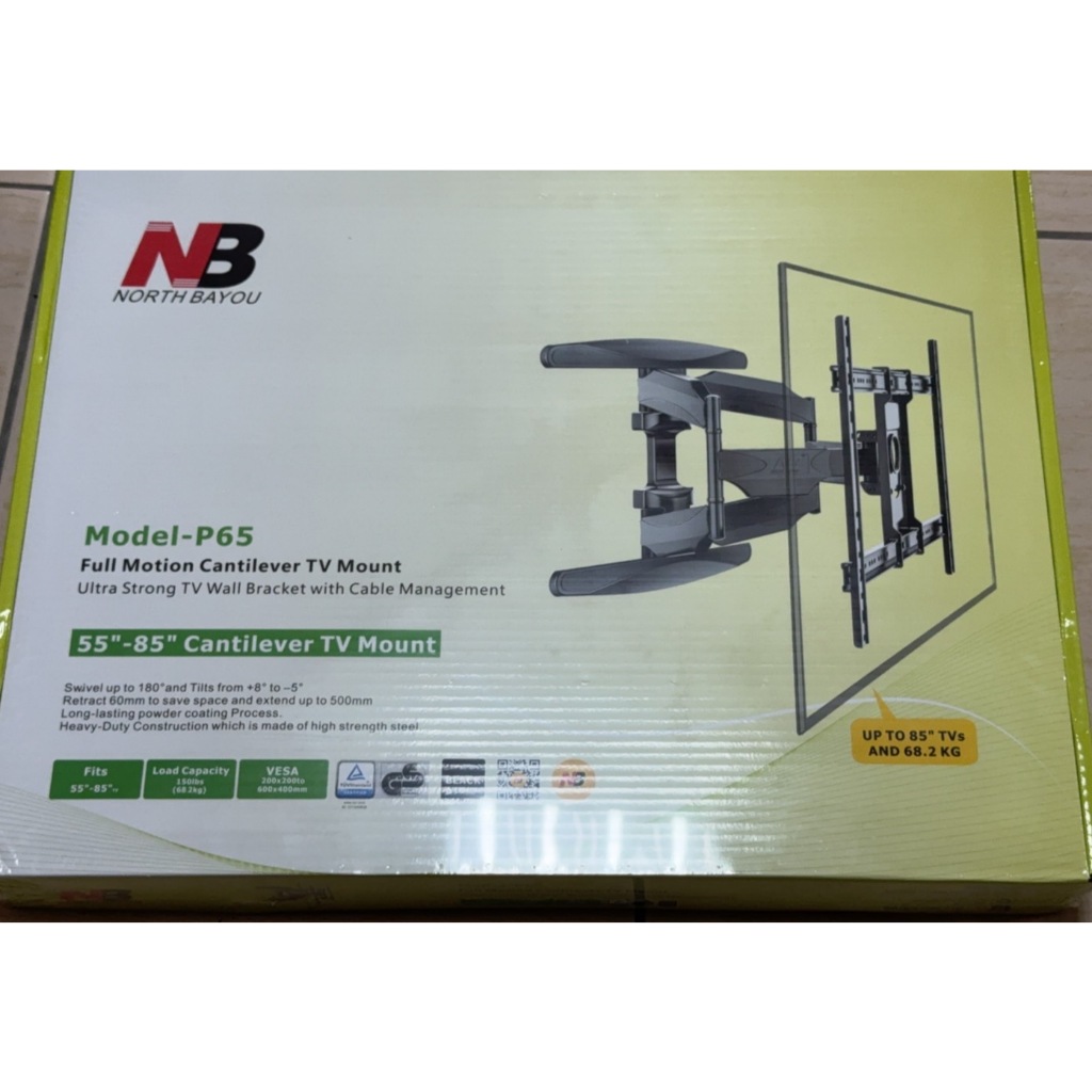 NB-P6.P65擺臂式電視壁掛架 | 蝦皮購物