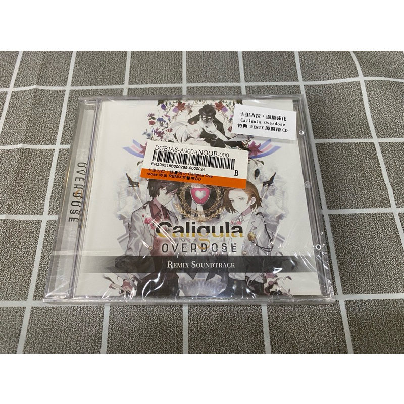 卡里古拉 過量強化 原聲帶 CD 配樂 Caligula ARC FURYU OVERDOSE | 蝦皮購物