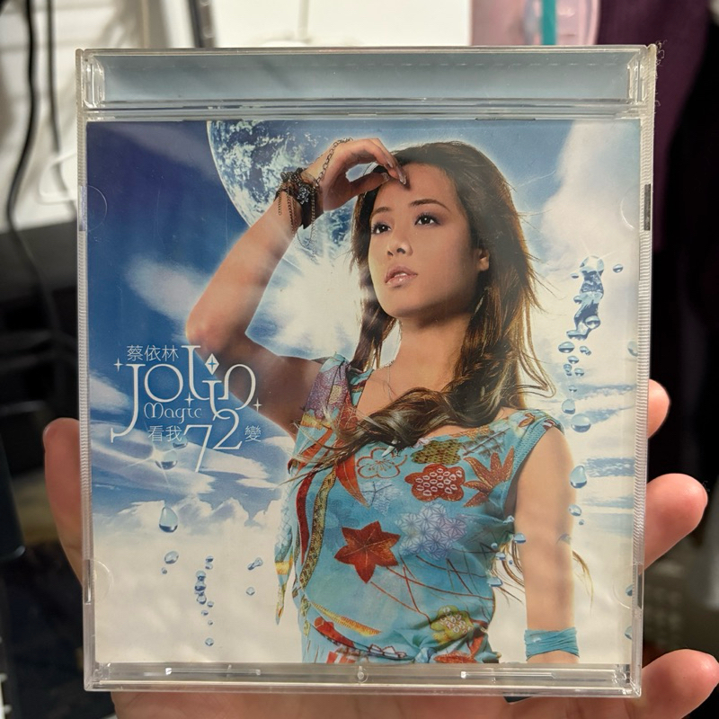 Jolin蔡依林「看我72變」正版專輯 附紙盒+歌詞本 （騎士精神 周杰倫） | 蝦皮購物