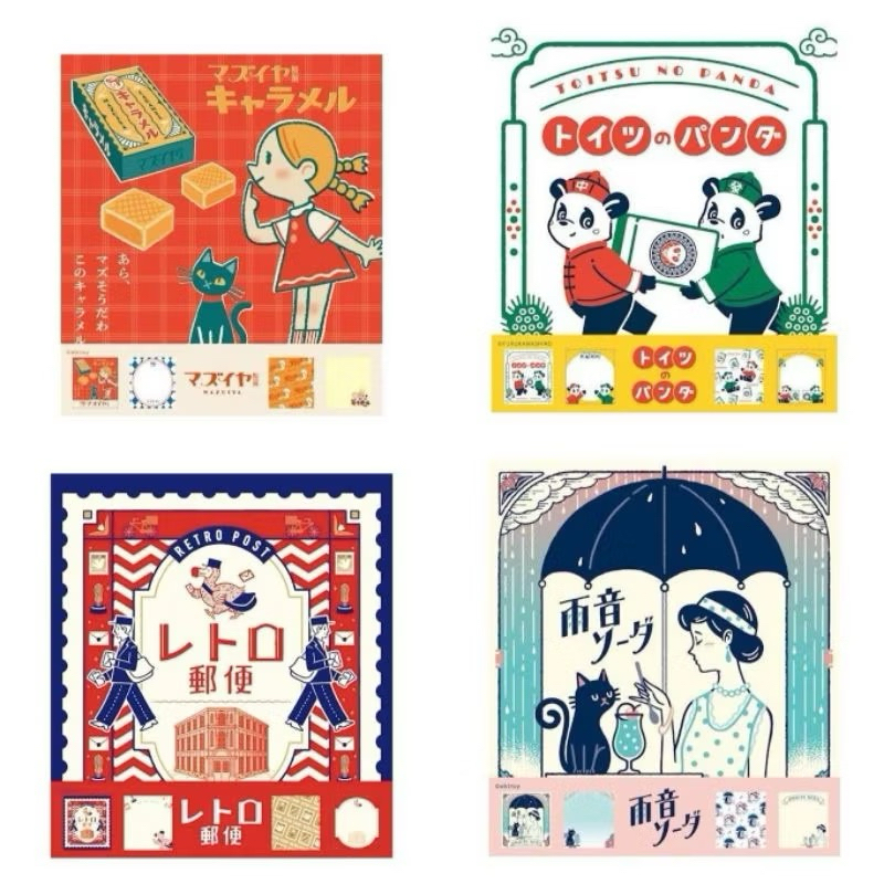 古川紙工 ob1toy 2025 昭和 復古風 便條紙 手帳 拼貼 素材【羊駝兔日本選物】 | 蝦皮購物