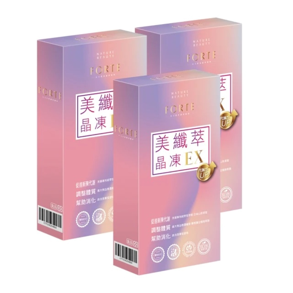 【FORTE】美纖萃晶凍EX (15g*10包/盒)x三入 | 蝦皮購物