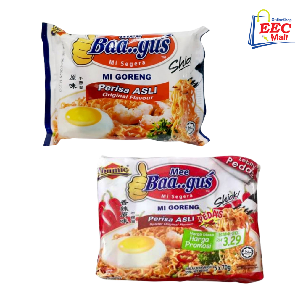 馬來西亞 IBUMIE BAAGUS Mie Goreng Mi Segera 原味乾撈麵 香辣乾撈麵 70g | 蝦皮購物