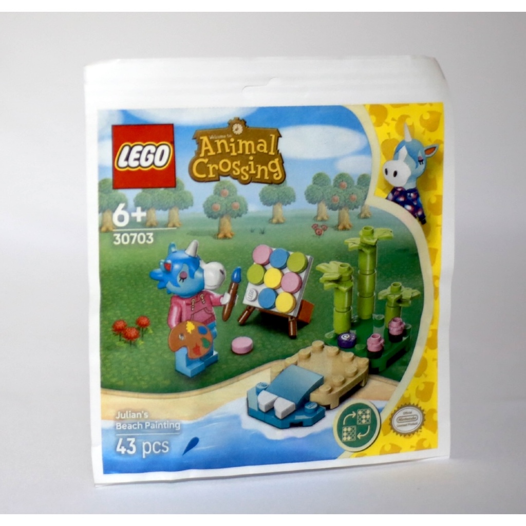 LEGO 30703 Julian's Beach Painting paper bag | 蝦皮購物