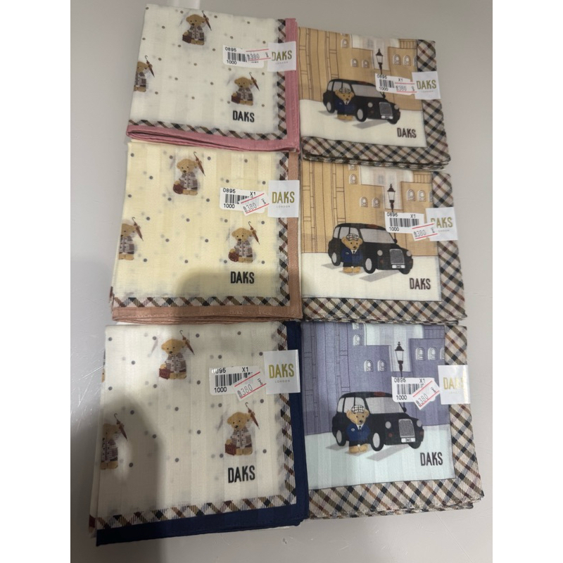 [全新現貨]日本製 DAKS 100% 純棉手帕 方巾48 x 48 cm（熊熊撐傘系列、熊熊車車系列 2款） | 蝦皮購物