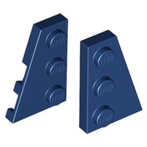 COOLPON｜這是樂高®LEGO®的正版零件 Wedge Plate 3x2 左+右 43722 43723 深藍 | 蝦皮購物