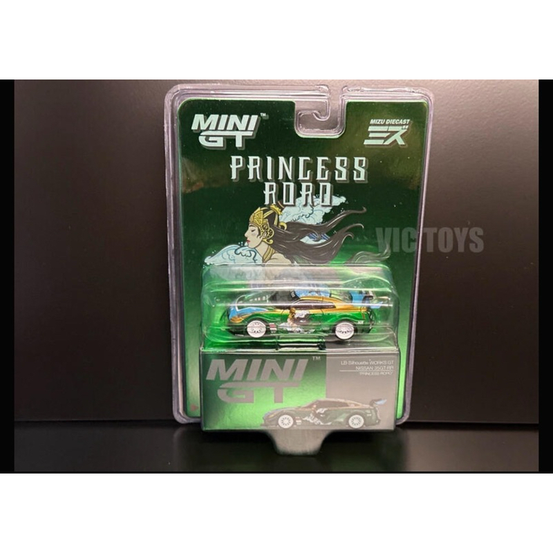 維克玩具 印尼神話系列MIZU吊卡 MINI GT 650 651 652 | 蝦皮購物