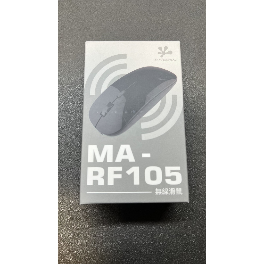 【全新】《B.Friend》2.4G RF105 超輕薄靜音滑鼠 (輕薄便於攜帶) | 蝦皮購物