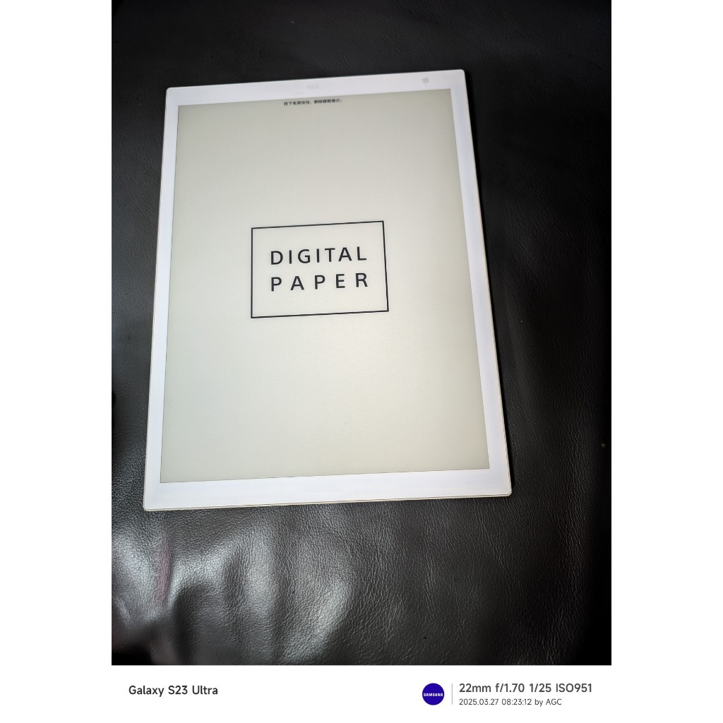 SONY DPT-RP1 索尼13.3寸電子紙書閱讀器改繁體中文注音輸入二手 | 蝦皮購物