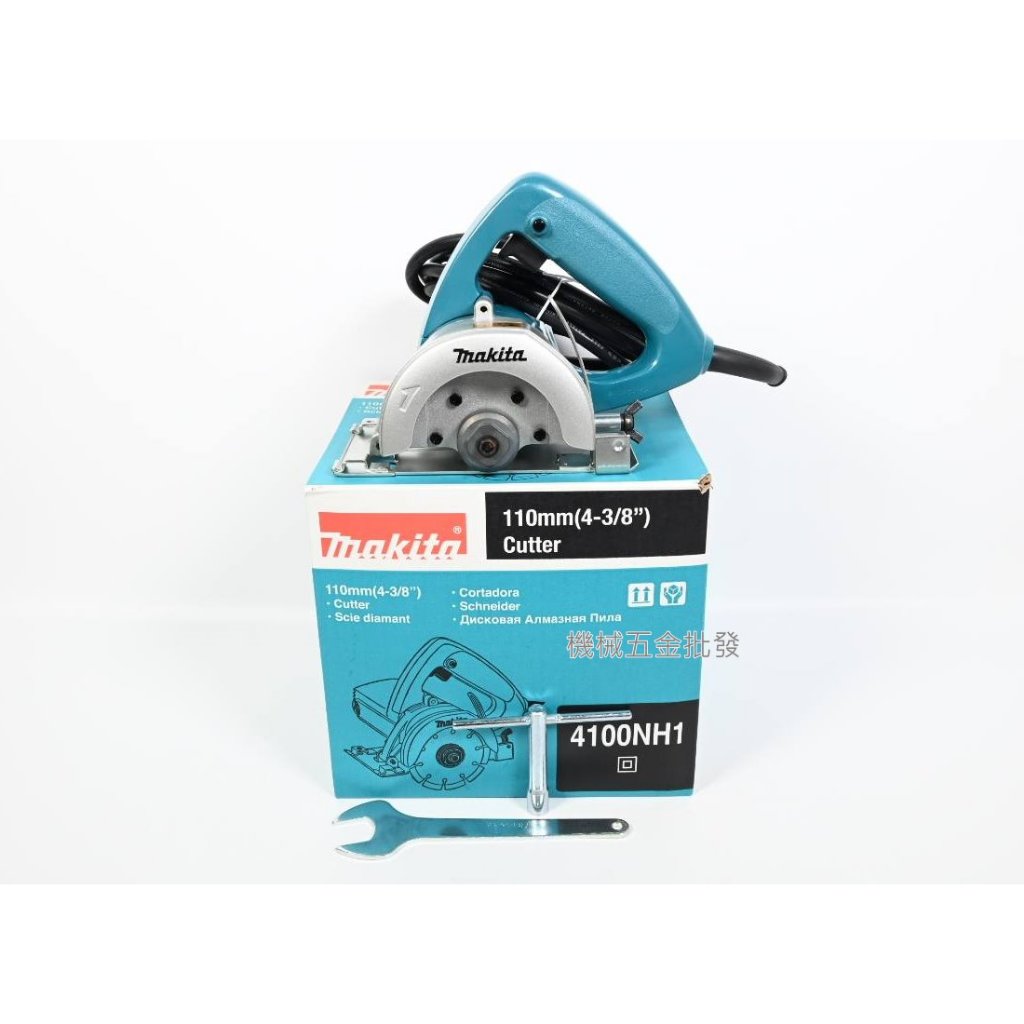 *機械五金批發*全新 makita 牧田 4100NH1 4"大理石切割機 乾溼兩用切石機 (不附鋸片與噴水裝置) | 蝦皮購物