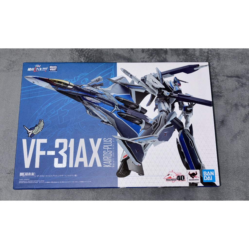 現貨 DX超合金 超時空要塞Δ 劇場版 VF-31AX 凱羅斯PLUS | 蝦皮購物