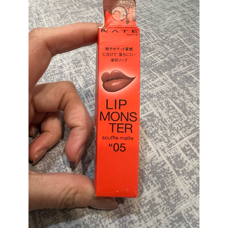 [全新]Kate 怪獸唇膏 霧面 M05 | 蝦皮購物