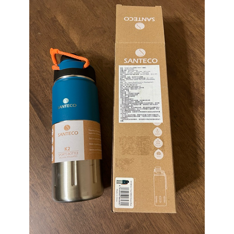 【全新】法國 Santeco K2 保溫瓶 500ml 靛藍 不鏽鋼保溫瓶 不鏽鋼保溫杯 | 蝦皮購物