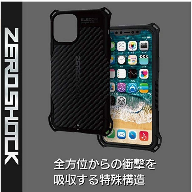 日本 ELECOM ZEROSHOCK iPhone 11 Pro 殼 黑色 仿碳纖維樣式 (非Max) | 蝦皮購物