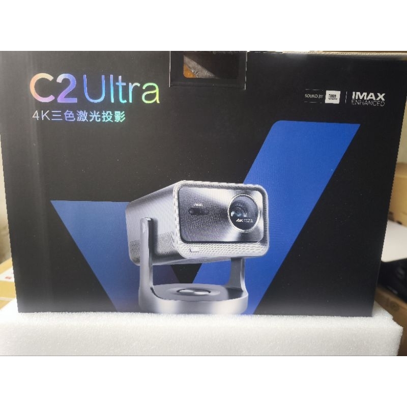 代購）海信 vidda c2 ultra /c3 ultra / c3 pro 堅果 jmgo n3 ultra 極米 | 蝦皮購物