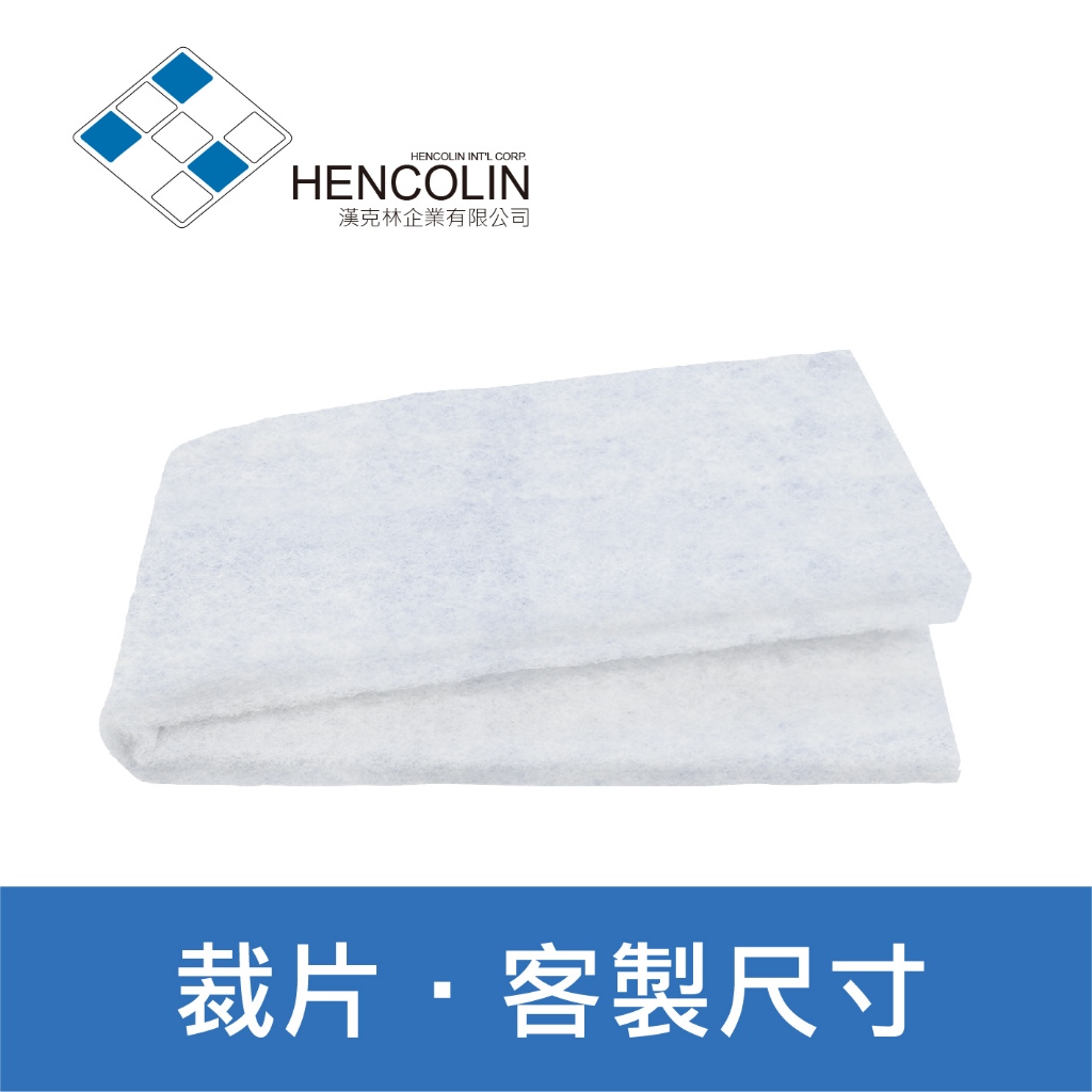 【Hencolin初效濾網】客訂商品/不織布670*1360*8MM | 蝦皮購物