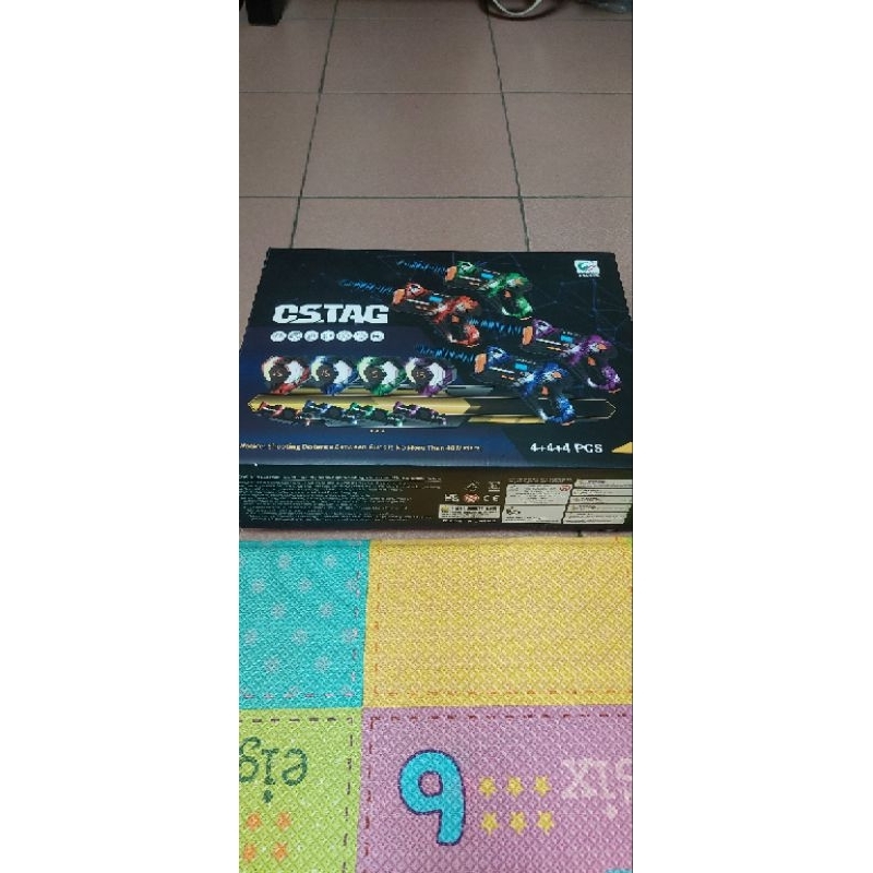 CS(CSTAG)紅外線對戰槍第五代 4槍+4前後護甲智能數據同步(充電版) | 蝦皮購物