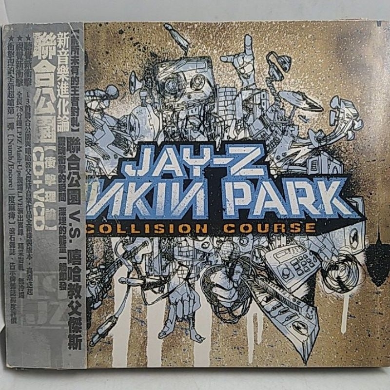 原版 Jay-Z、Linkin Park聯合公園 / Collision Course / 二手英文CD | 蝦皮購物