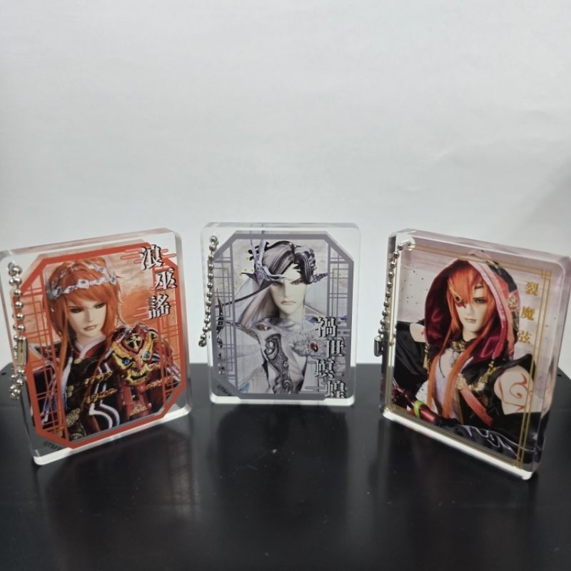 東離劍遊紀 最終章 Cafe Colotta 克羅塔 立牌 壓克力吊飾 禍世螟蝗 浪巫謠 裂魔弦 不拆售 | 蝦皮購物