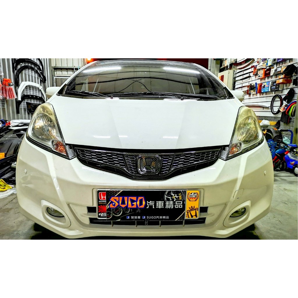 苗苗屋汽車精品 本田 HONDA FIT2.5代小改款 專用原廠水箱護罩 黑碳卡夢水轉印"交換件" | 蝦皮購物