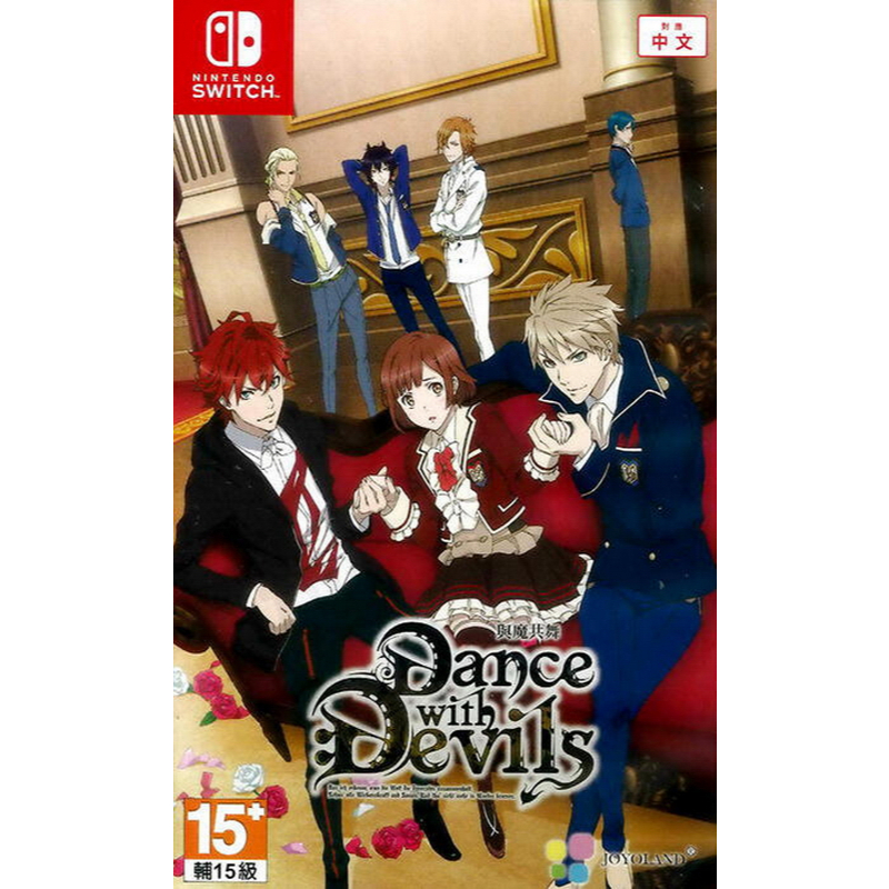 【全新未拆】任天堂 SWITCH NS 與魔共舞 乙女遊戲 DANCE WITH DEVILS 中文版 台中 | 蝦皮購物