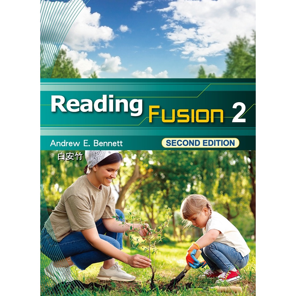 Reading Fusion 2 2/e /白安竹 文鶴書店 Crane Publishing | 蝦皮購物