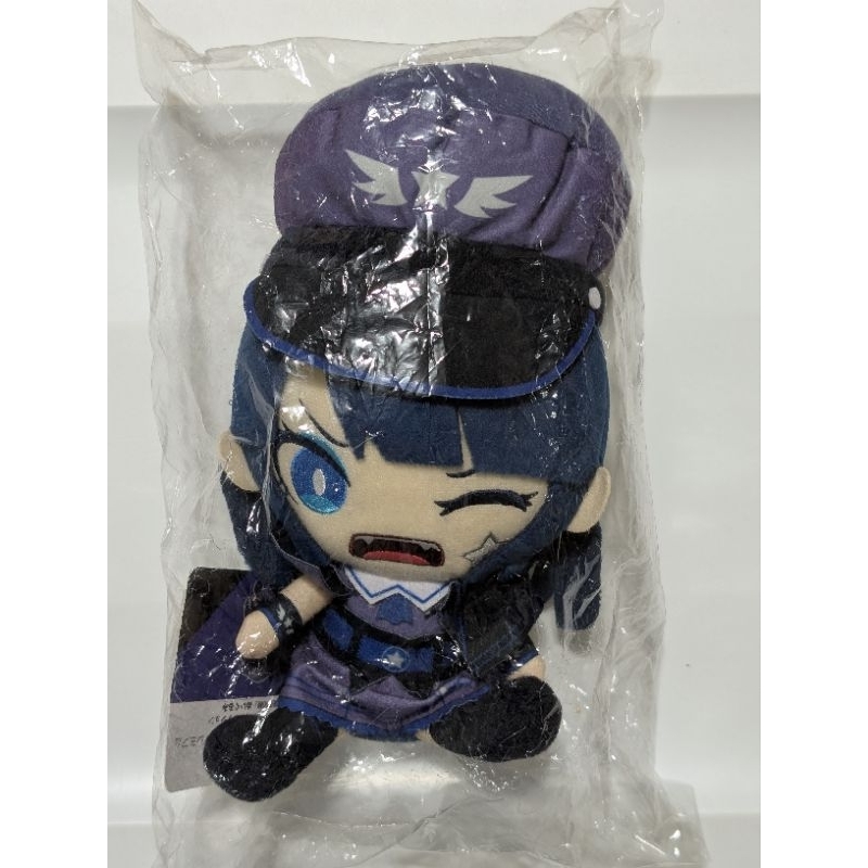 Ado au 娃娃 （Freedom)全新未拆 | 蝦皮購物