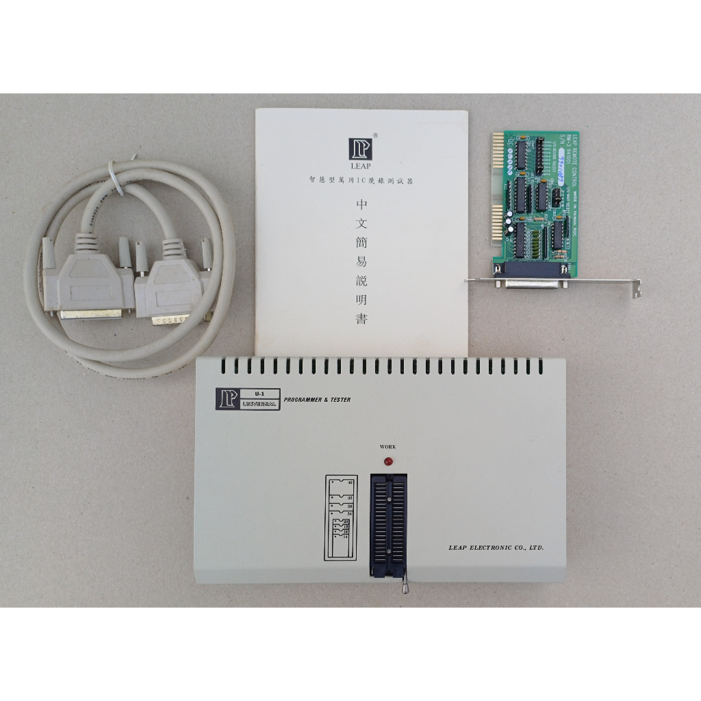 二手 LEAP U1 UNIVERSAL PROGRAMMER & TESTER / IC燒錄機/附線材/30日保固 | 蝦皮購物