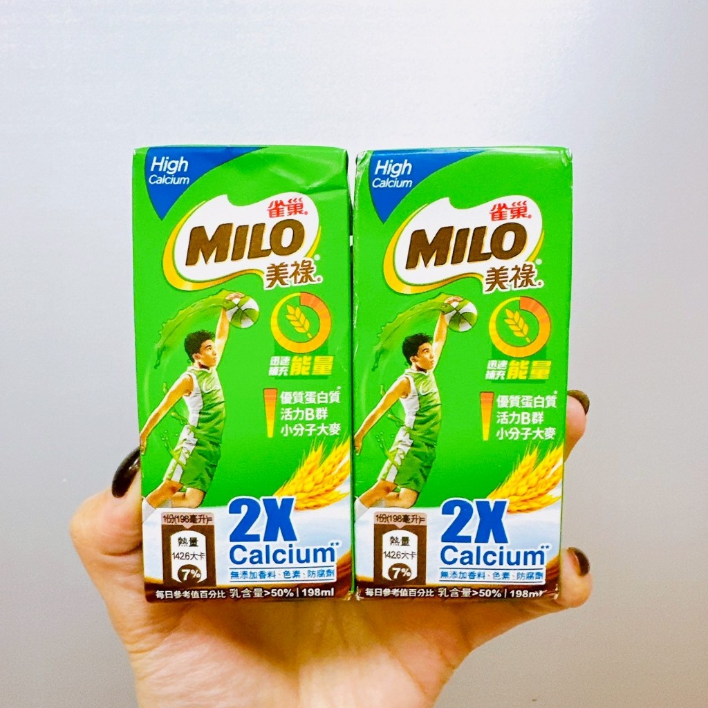 【小財好物】快速出貨 雀巢 MILO 美祿 2X 鈣含量 高鈣版 巧克力飲 巧克力牛乳 巧克力調味乳 即飲 非沖泡 可可 | 蝦皮購物