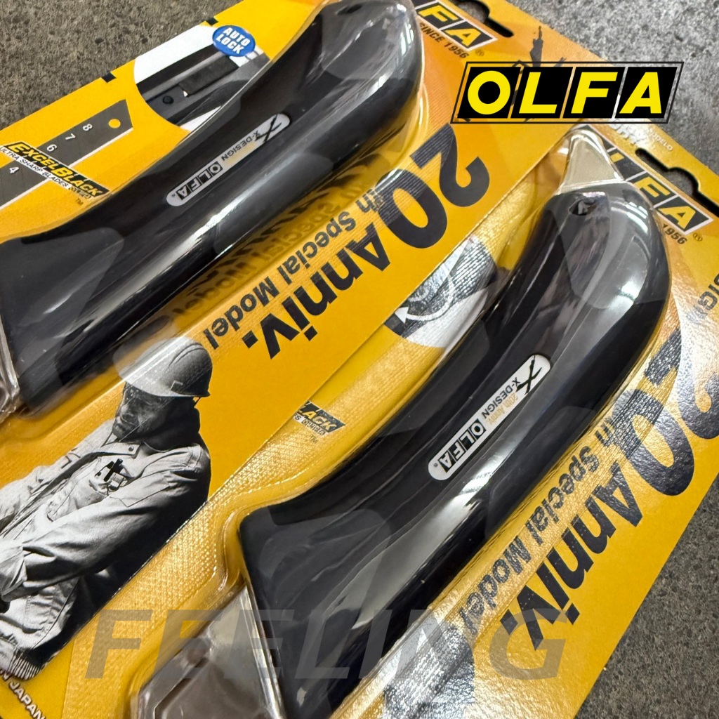 OLFA X系列 美工刀 L5-AL L-5 防滑膠柄 18mm 日本製 L5-AL/GRY L-5/GRY | 蝦皮購物