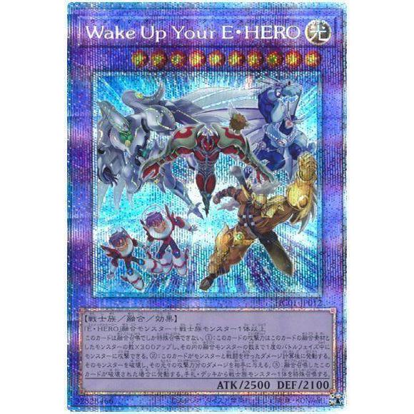 卡金帝國-遊戲王 HC01-JP012 Wake Up Your E・HERO (白鑽) | 蝦皮購物