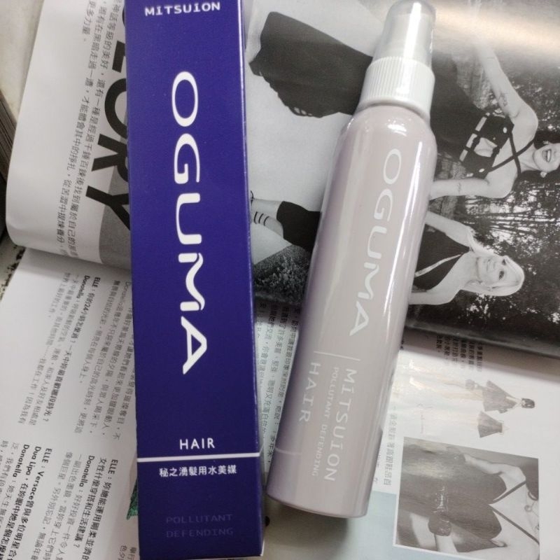 OGUMA 秘之湧髮用水美媒 160ml 2027/12 (新品) | 蝦皮購物