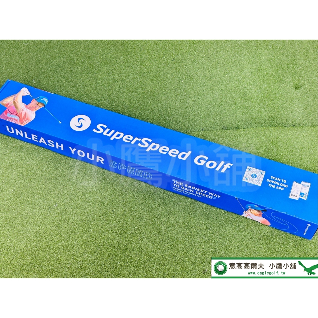 [小鷹小舖] SuperSpeed Golf Speed Sticks Pro 高爾夫 訓練器 揮桿練習棒 | 蝦皮購物