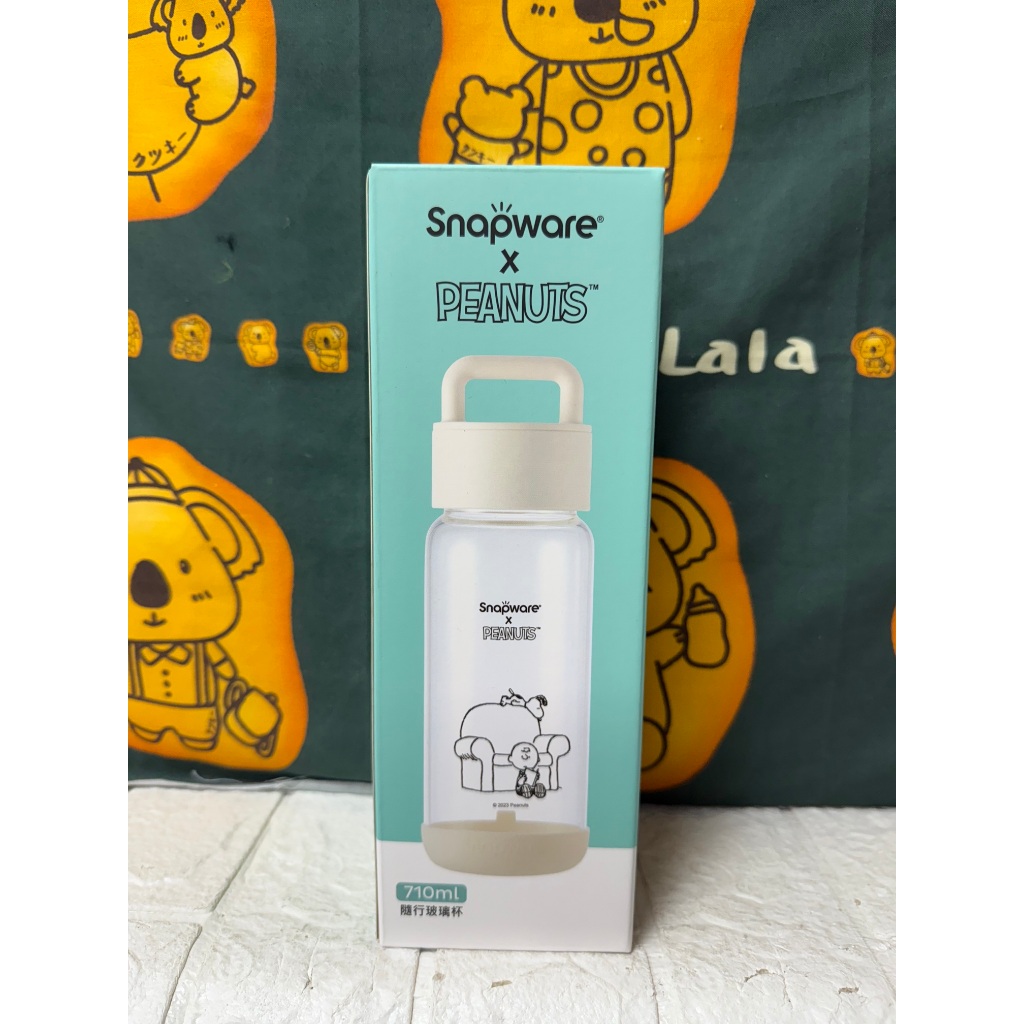 康寧餐具 SNAPWARE 提把隨行玻璃杯 710ml SNOOPY 復刻黑白 | 蝦皮購物