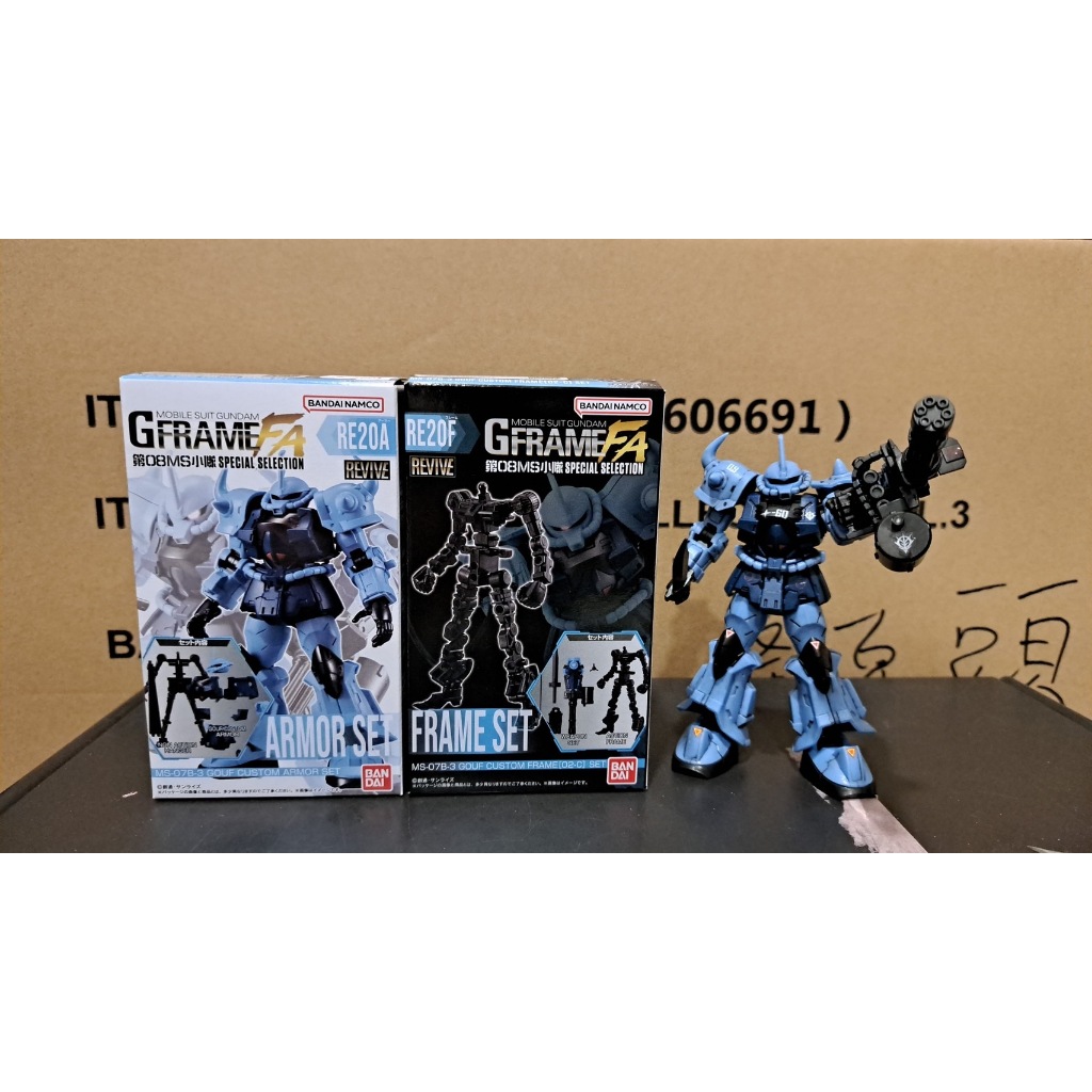 九龍仔模型 台中店 MOBILE SUIT鋼彈 G-FRAME FA 第08MS小隊 特別彈系列 | 蝦皮購物