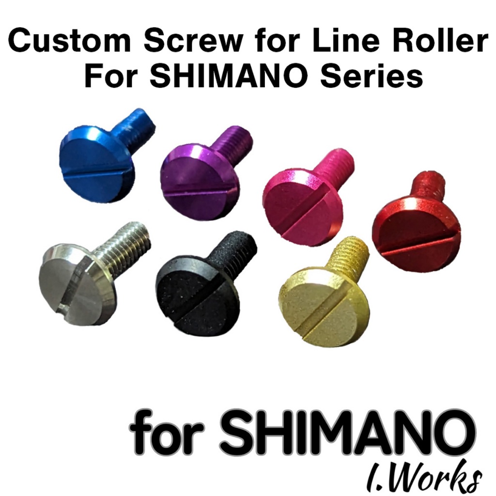 [I.Works] Custom Screw for Line Roller (for SHIMANO series) | 蝦皮購物