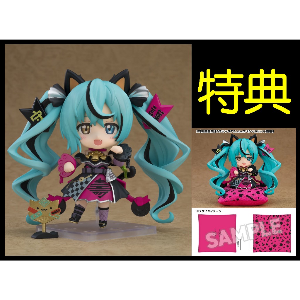 Mine公仔 日版 附特典 坐墊 GSC 初音未來 黑招財未來 黏土人 可動 Q版 D6192 | 蝦皮購物