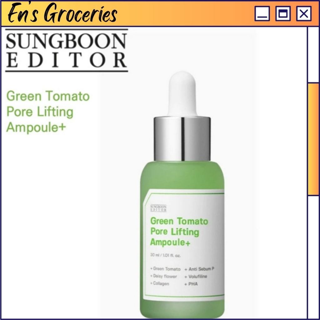 🔥Olive Young 超火🔥 SUNGBOON EDITOR 綠番茄緊緻毛孔精華 綠番茄 毛孔縮小 75ml | 蝦皮購物