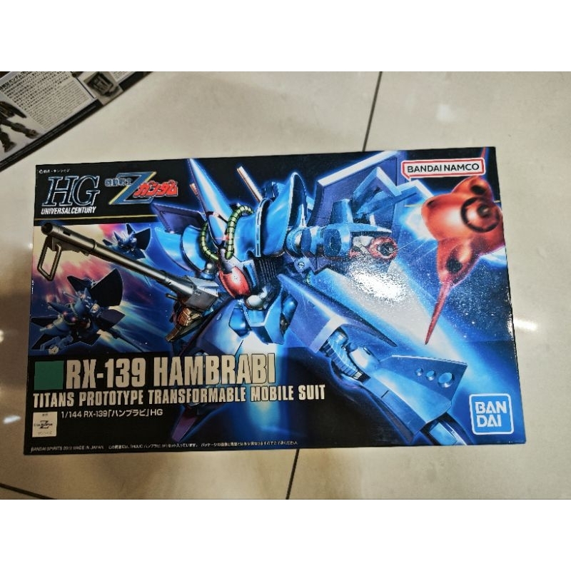 BANDAI 鋼彈Z HGUC 1/144 #145 RX-139 HAMBRABI 漢摩拉比 漢布拉比 | 蝦皮購物