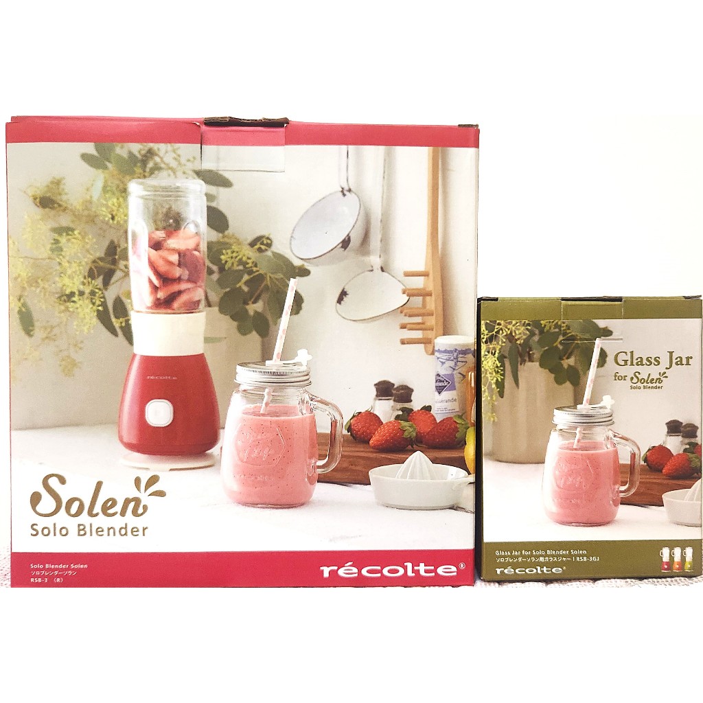 日本 麗克特 recolte Solen 果汁機 RSB-3 (含2個玻璃瓶) | 蝦皮購物