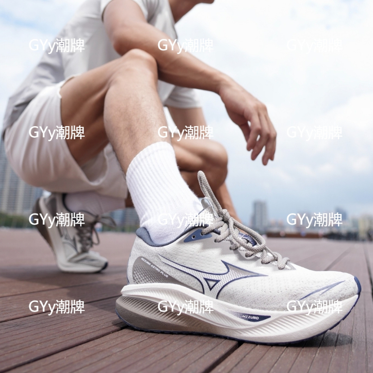 Mizuno Astro Plus 運動鞋 慢跑鞋 舒適透氣 減震防滑 跑步鞋 休閒鞋 生活通勤鞋 男女鞋 | 蝦皮購物