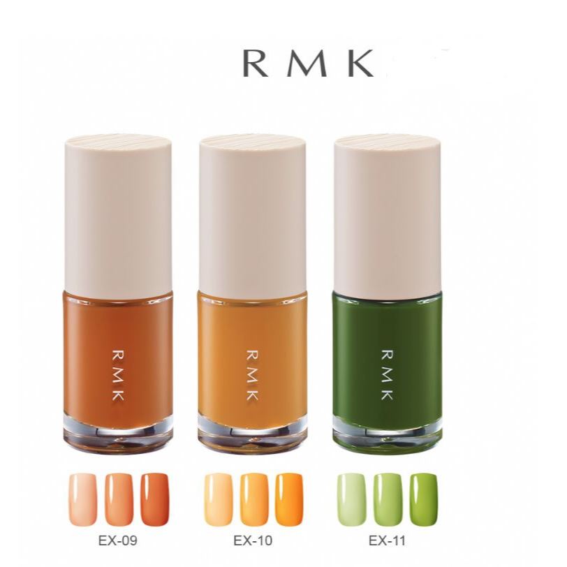 RMK 誘光指采 8mL EX-10 Bold Marigold 絕版限定色 | 蝦皮購物