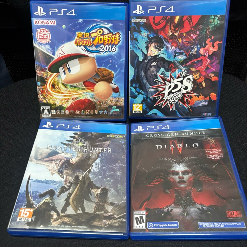 PS4 二手片 實況野球2016 魔物獵人 世界 女神異聞錄5 亂戰 P5S 暗黑破壞神4 | 蝦皮購物