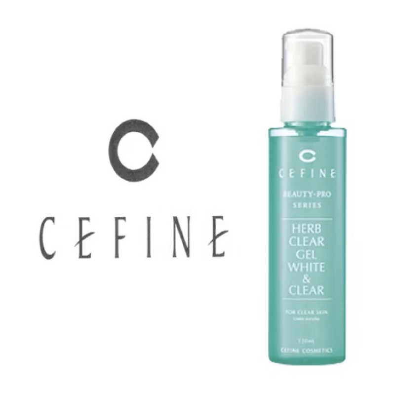 《預購》日本Cefine 美白＆去角質 草本凝膠120ml（13瓶） | 蝦皮購物