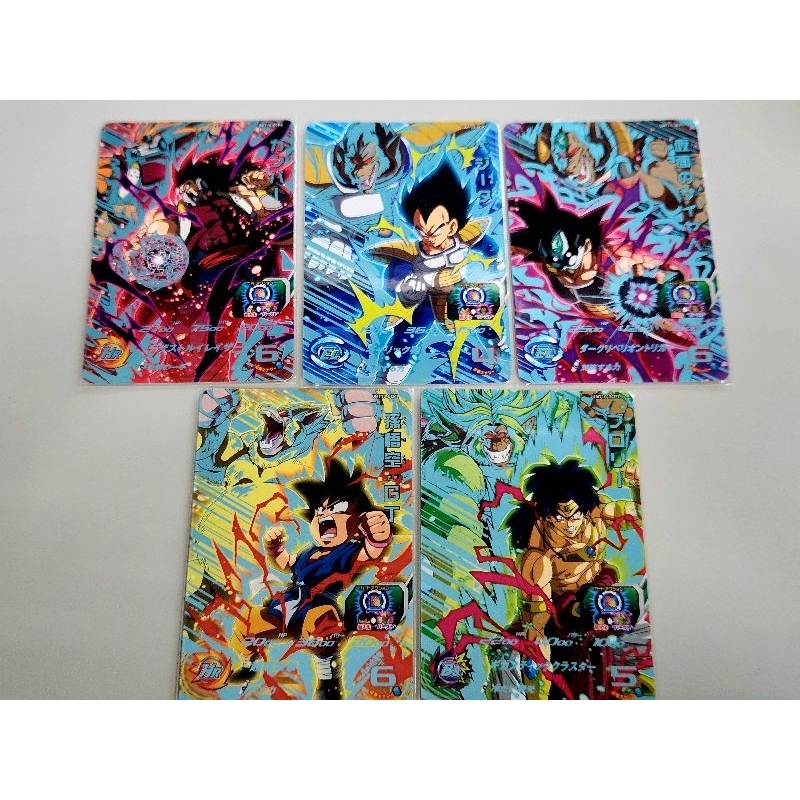 [七龍珠英雄] UMT10 OCP1 - OCP5 套組 五張一套 消費滿3000贈送一張隨機四星(可挑選) | 蝦皮購物