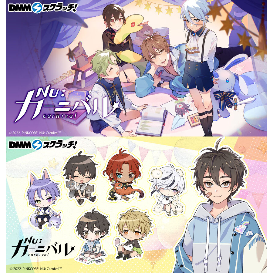 【全新品】新世界狂歡NU: Carnival DMM 線上一番賞 第一彈 第二彈 | 蝦皮購物