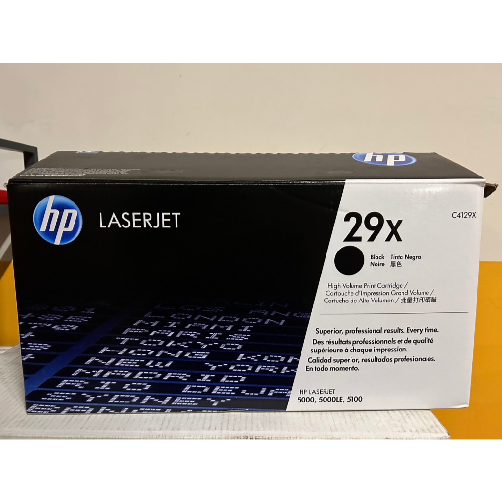 【出清】HP 29X原廠黑色碳粉匣(C4129X) (HP LaserJet 5000,5100,5000LE) | 蝦皮購物