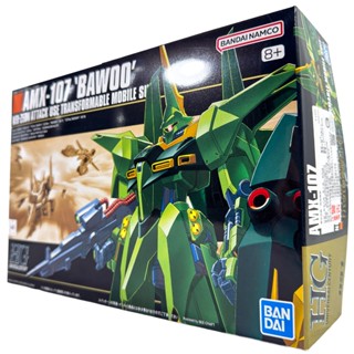 BANDAI 鋼彈模型 HGUC 1/144 #031 AMX-107 BAWOO 巴烏 量產型 鋼不辣商舖 | 蝦皮購物