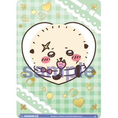 [ALG] WSB 吉伊卡哇 補充包雙面卡 WSB_CIKW/02B-056B BR 師傅 海獺 | 蝦皮購物