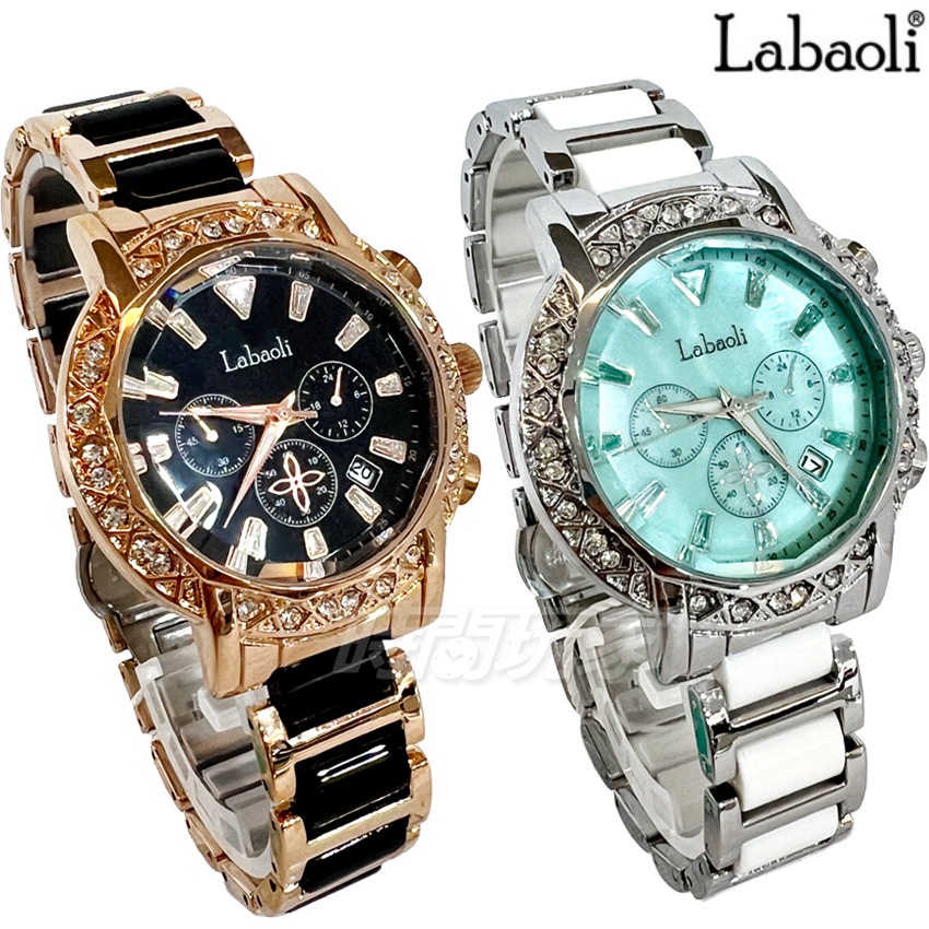 Labaoli 拉寶麗 LA559 完美無瑕 閃耀時尚腕錶 鑲鑽 陶瓷錶 晶鑽 女錶【時間玩家】 | 蝦皮購物